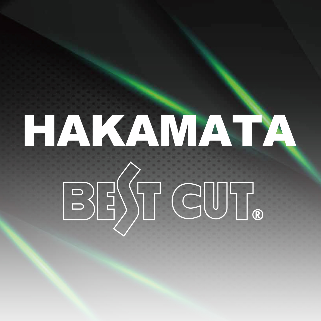 LEGEND | 有限会社ハカマタ – BEST CUT開発・生産製造・販売 – 超硬刃物製造・販売・卸し